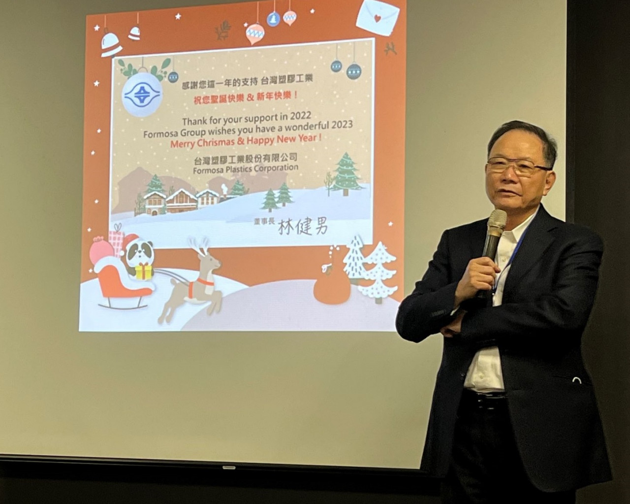 台塑投資160億元攻新能源》全台最大5GWh磷酸鋰鐵電芯廠動土 「三優勢」有信心搶在起跑點 - 今周刊